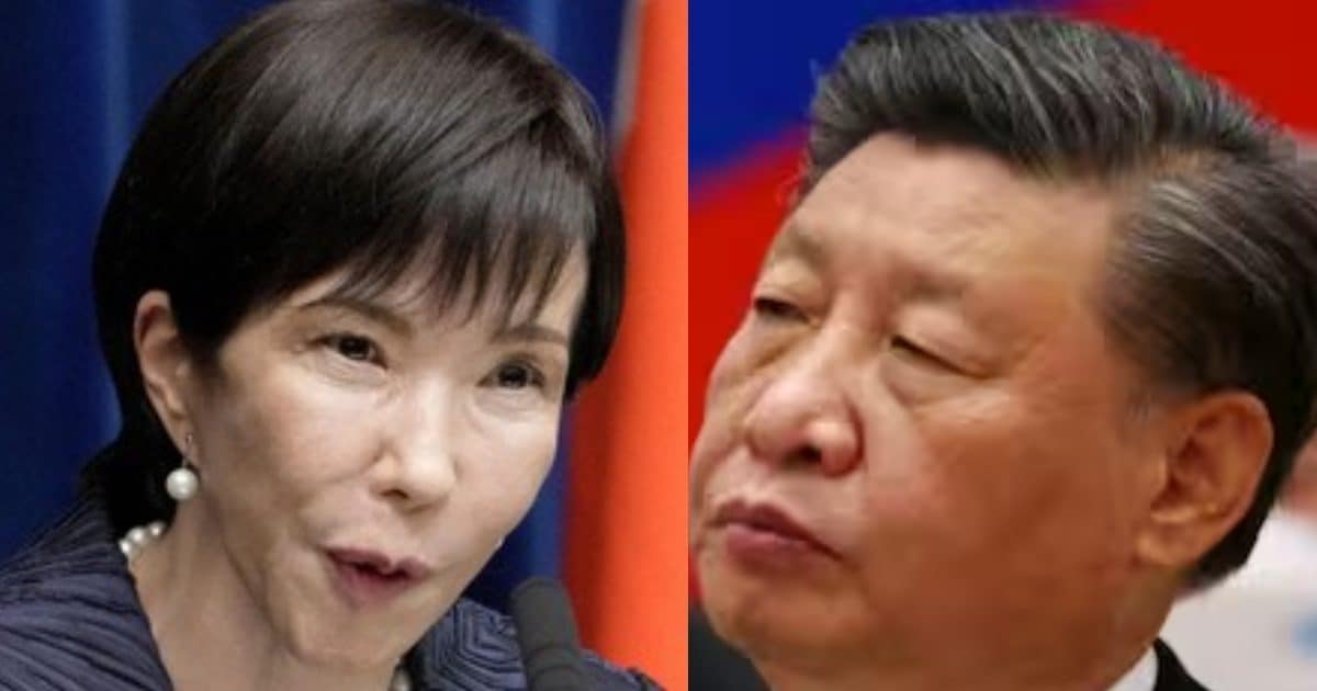 what happened in China Japan first talks | chinese diplomat and ...