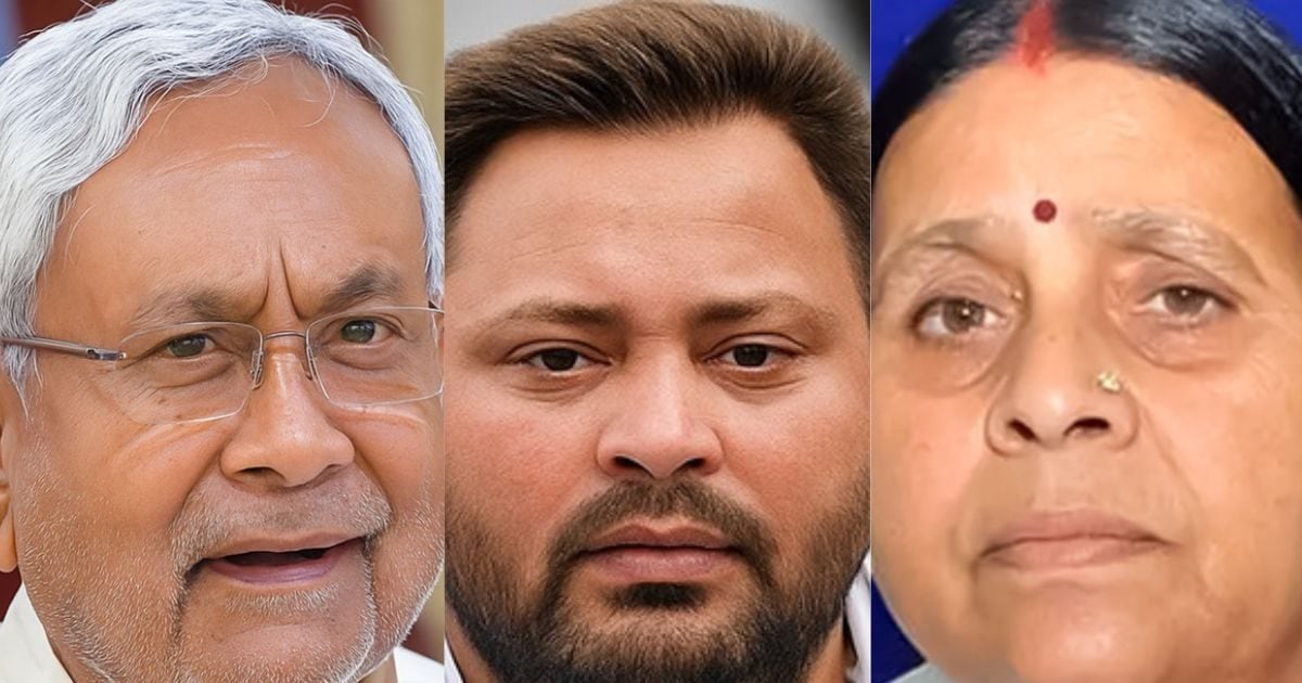 राबड़ी देवी को बंगला खाली करना पड़ेगा पर 'जिम्मेदार' नीतीश सरकार नहीं ...