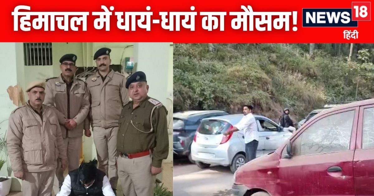 कौन है सोलन की शूलिनी यूनिवर्सिटी के पास ताबड़तोड़ फायरिंग का आरोपी ...