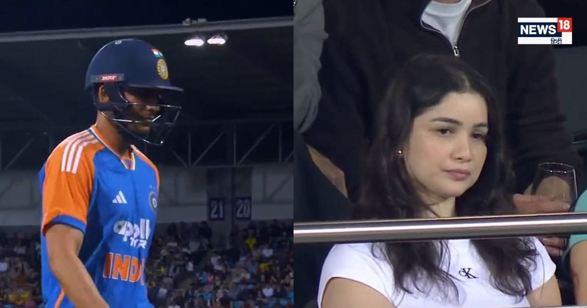 Sara Tendulkar sad face after Shubman Gill wicket: ऑस्ट्रेलिया के खिलाफ ...