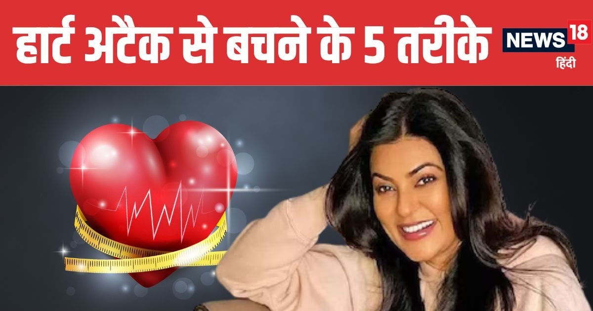 Winter Heart Care Tips Doctor Advice Inspired by Sushmita Sen ...