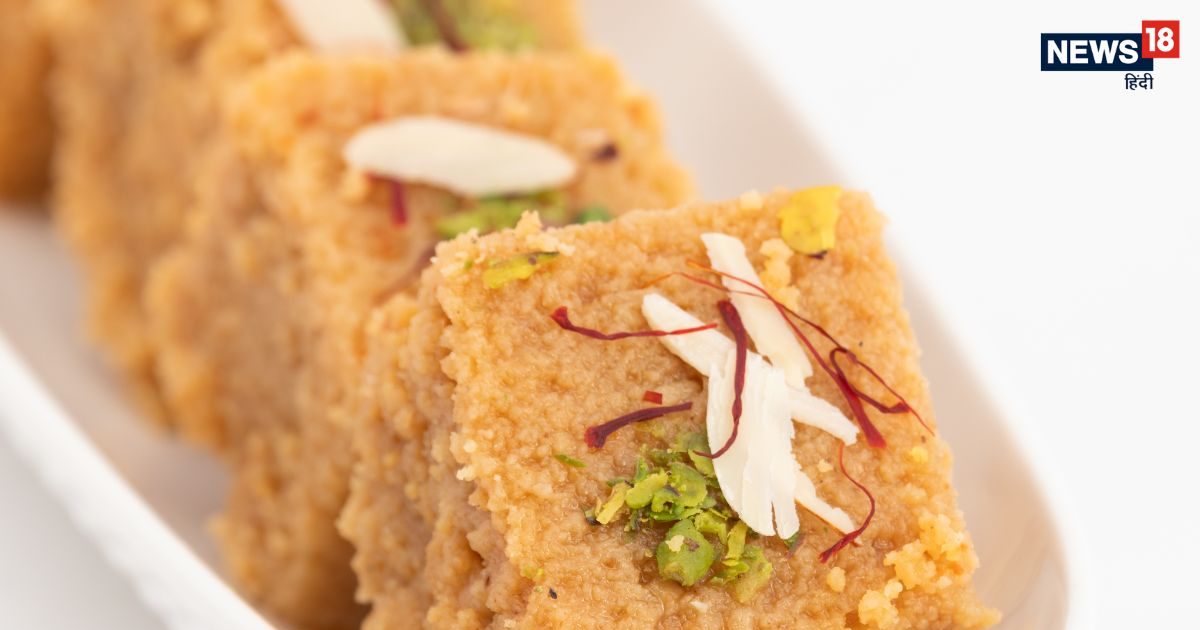 Til Gud Barfi Recipe: सर्दियों में इम्यूनिटी बढ़ाएं, जानें आसान विधि ...