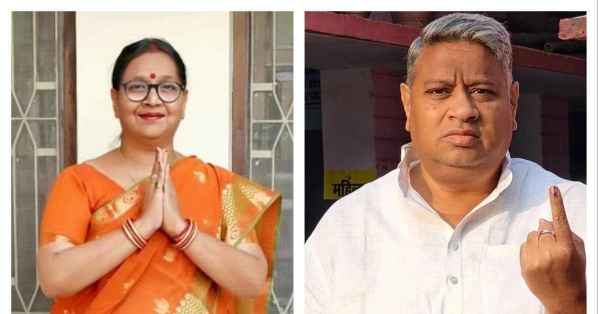Begusarai Chunav Result 2025: बेगूसराय सीट पर BJP की बड़ी जीत, कुंदन ...