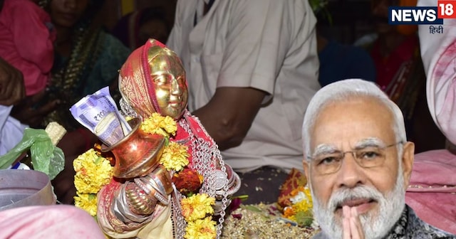 PM Modi to offer prayers at Yaha Mogi Mata Devmogra Dham in Satpura ...