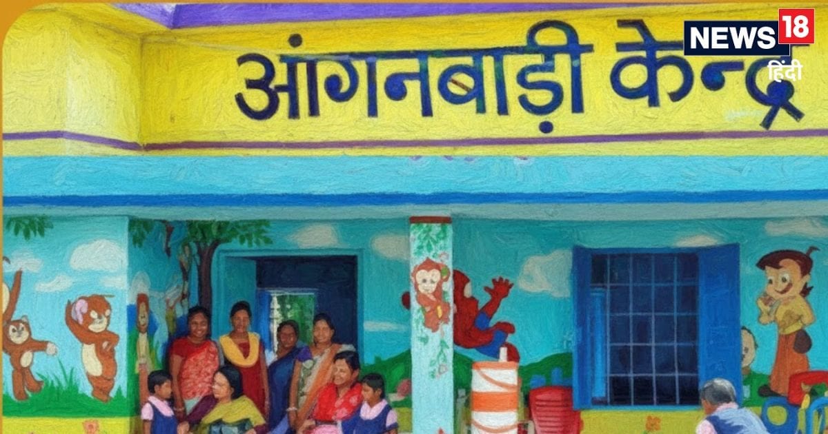 UP Anganwadi Bharti : यूपी में निकली आंगनवाड़ी पदों पर भर्ती, जल्द करें ...