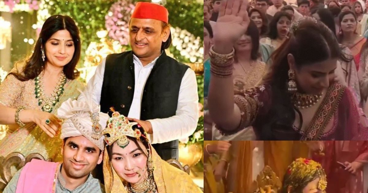 akhilesh yadav cousin aryans wedding| aryan yadav wedding| who is aryan ...