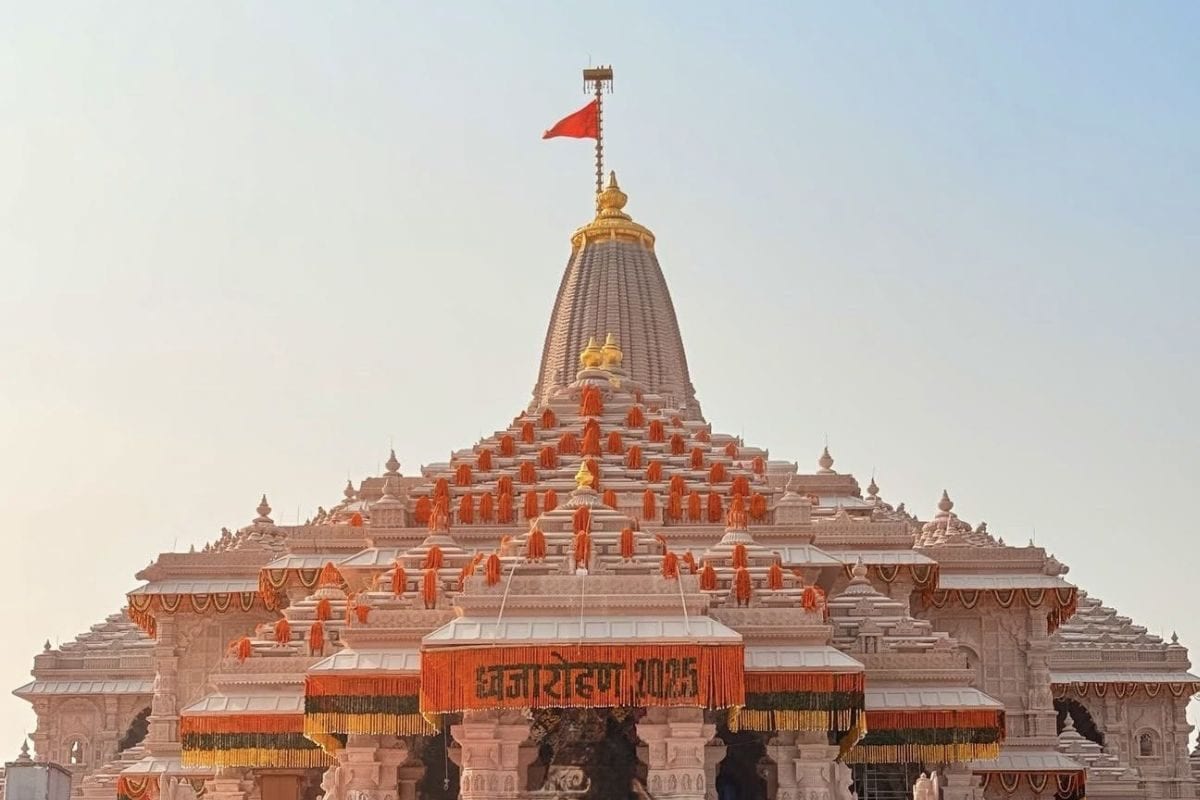 Suspect arrested in Ayodhya Ram Temple bomb threat | News Minimalist