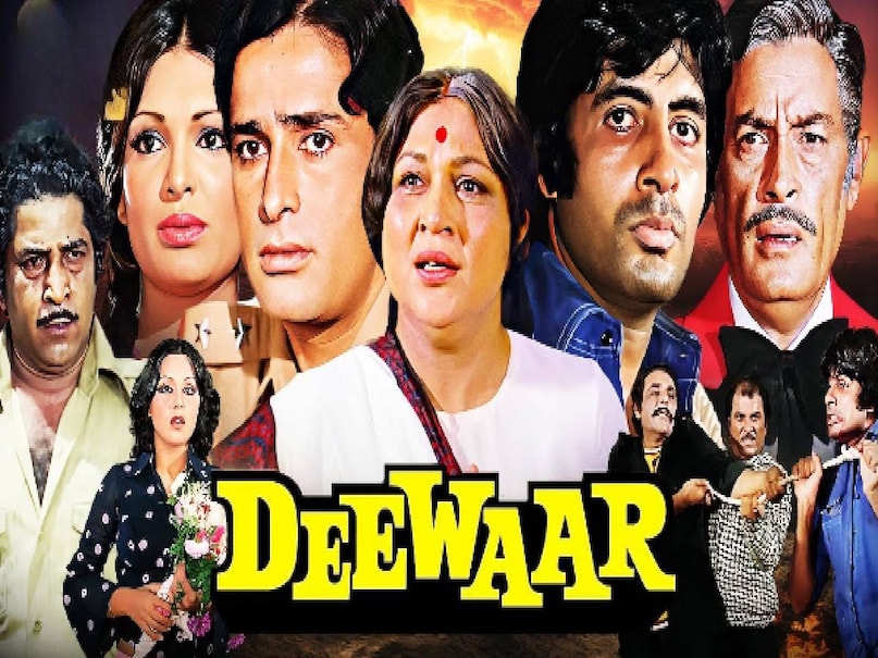 Same Tune in 24 Films : 24 फिल्मों में सुनाई दी एक जैसी सुरीली ट्यून ...