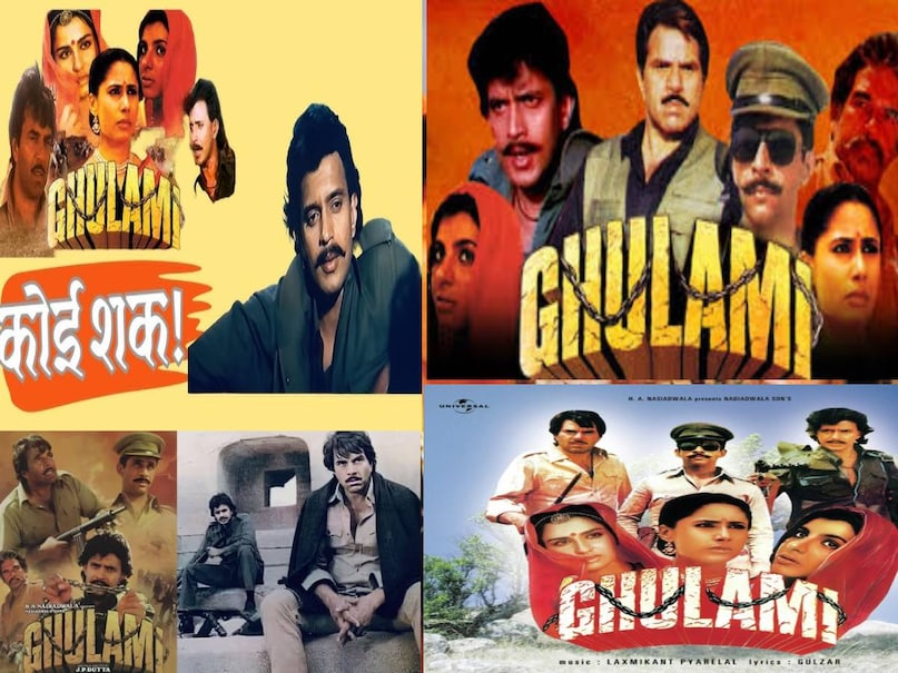 वो हिट फिल्म, जिसके गाने ने करोड़ों लोगों को सिखाई मुहब्बत, हीरो बना ...