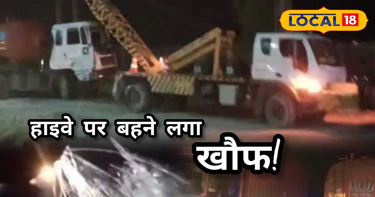Pali Oil Tanker Accident & Highway Jam Update