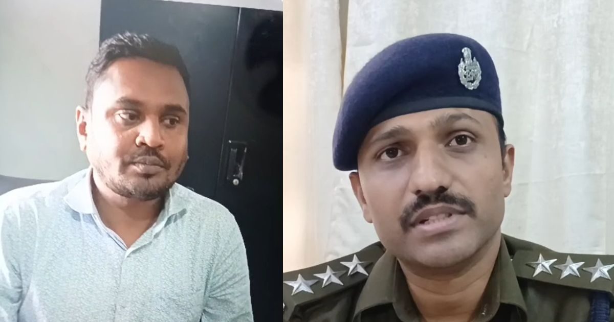 हार्डवेयर की दुकान चलाता था युवक, 2 दिन में कमा डाले 10 करोड़, DSP को ...