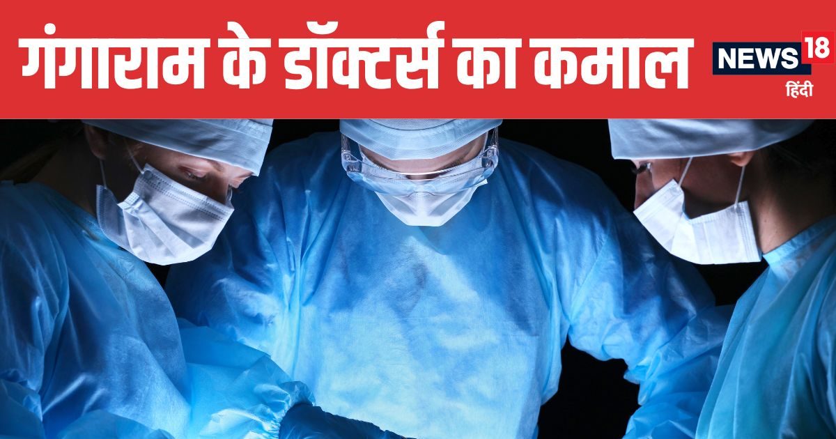 Delhi Doctors Replace Lost Thumb with Toe | Gangaram Hospital Miracle ...
