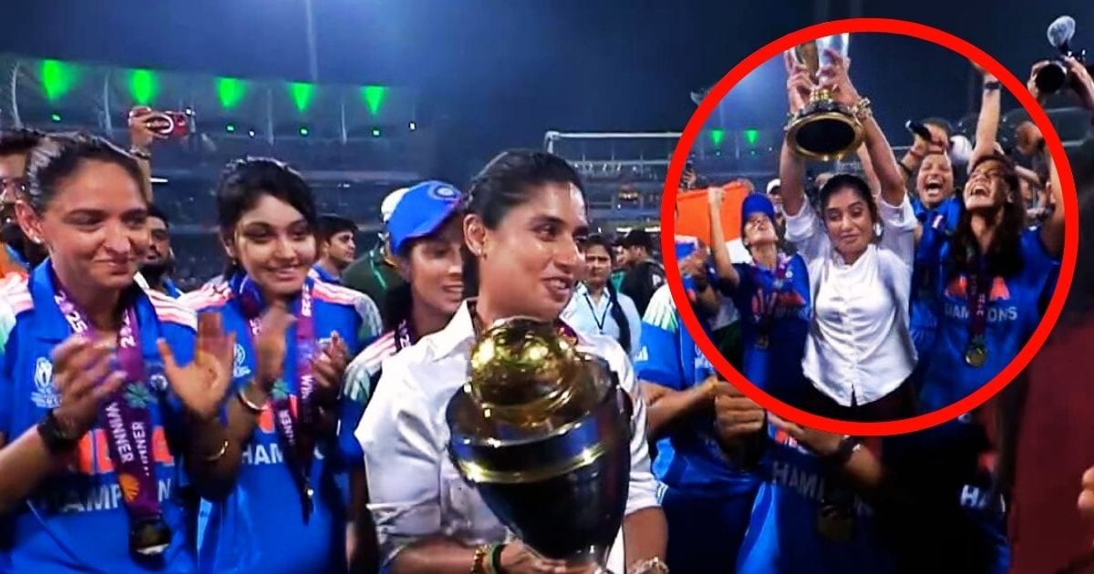 Mithali Raj gets emotional lift World Cup trophy: मिताली राज वर्ल्ड कप ...