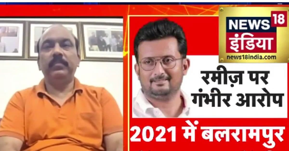 Rameez Nemat : 'लालू जी रमीज नेमत से निजात पा लें, नहीं तो ये आपका परिवार उजाड़ देगा..' अफरोज ने ...