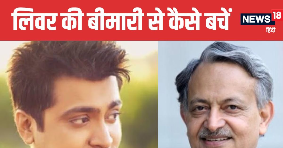 Tamil Actor Abhinaya Kingar Dies from Liver Disease at 44 | तमिल एक्टर ...