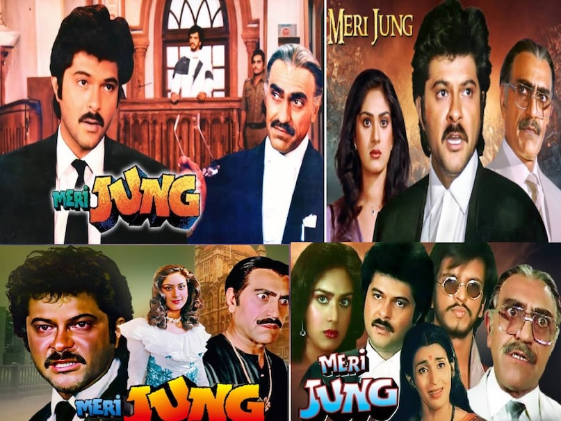 संगीतकार ने राग भैरवी पर बनाया गाना, फिल्म की पहचान बन गया सॉन्ग ...