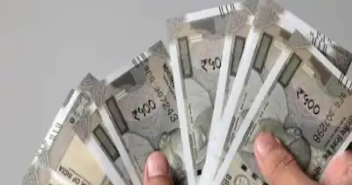 बैंक कर्मचारी दरवाजे पर पहुंचे, बोले- 14 साल पुराना खाता याद है? अब ...
