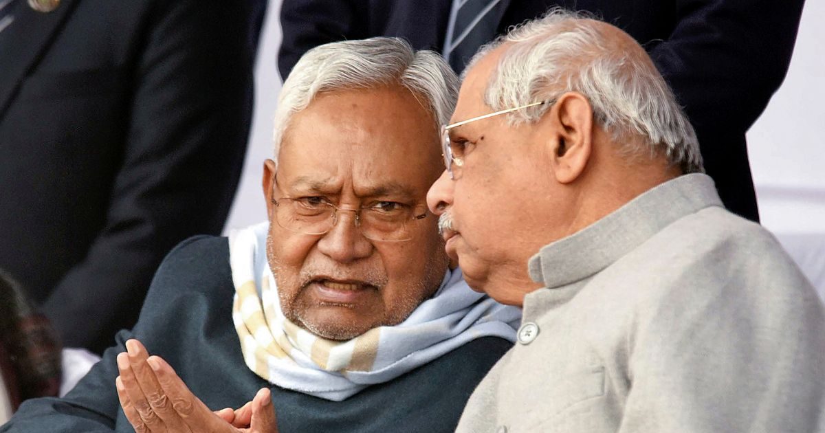 Nitish Kumar Shapath Grahan | Nitish Kumar CM oath Ceremony | JDU NDA ...