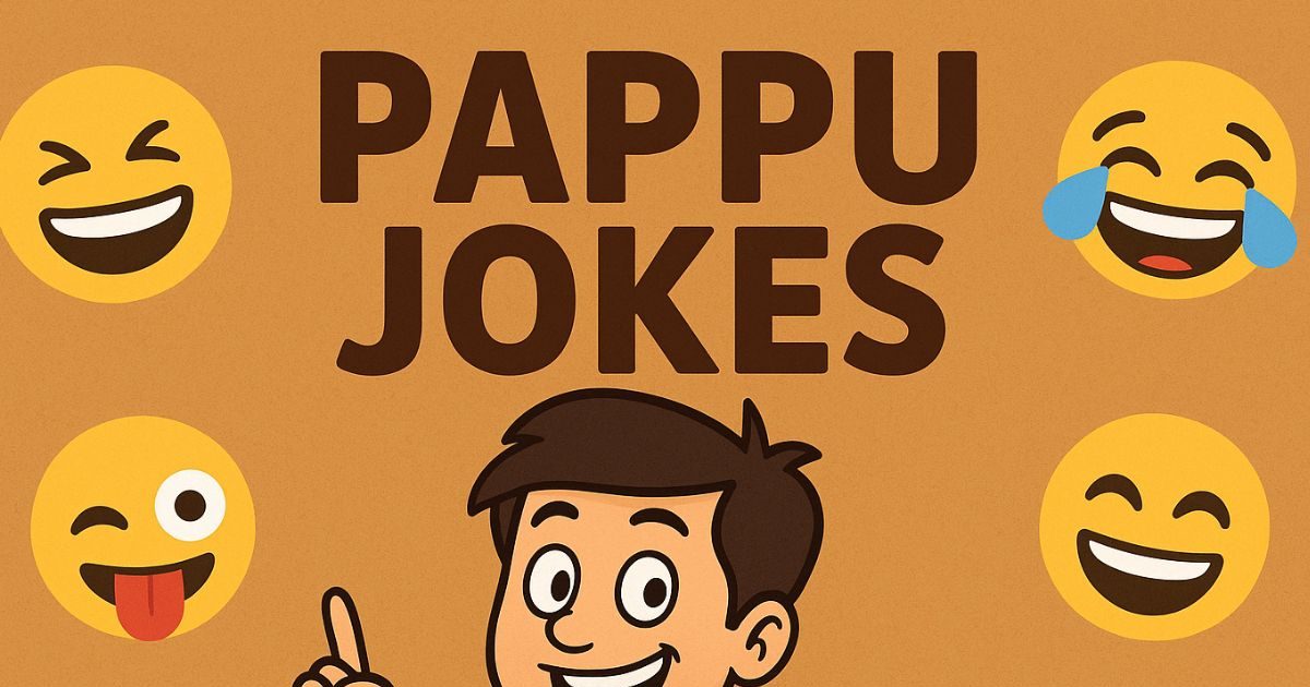 Pappu Jokes: पप्पू ने पुलिस को दिया ऐसा झन्नाटेदार जवाब, सुन हंस-हंसकर ...