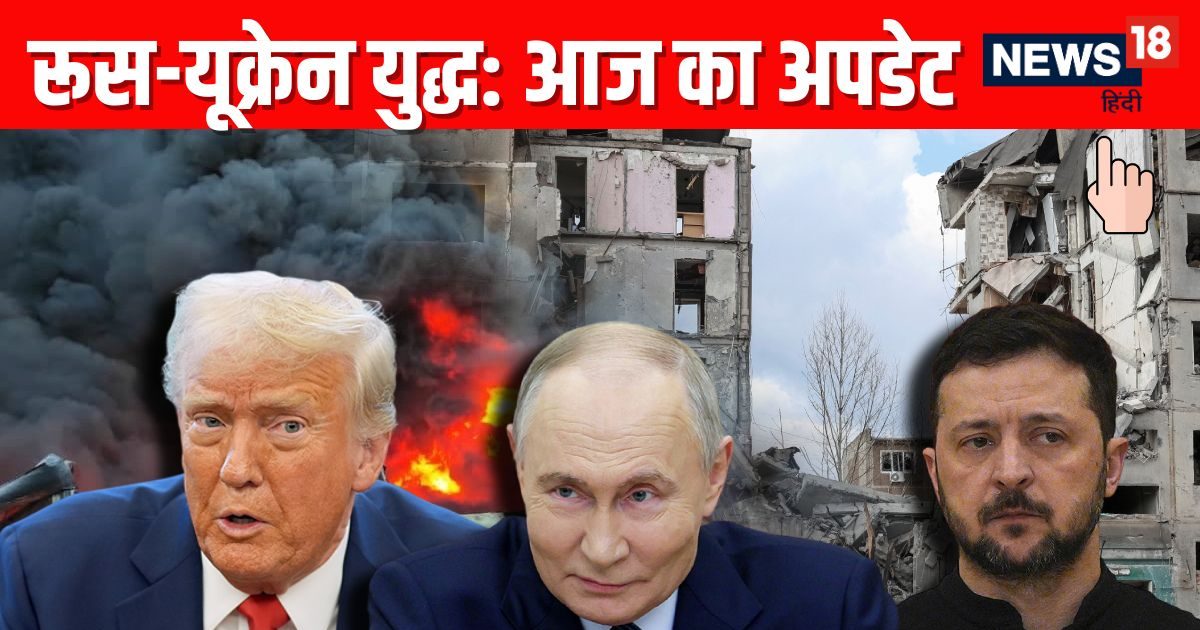 Russia Ukraine War: रूस ने यूक्रेन पर बोला बड़ा हमला, नाटो चीफ ने पुतिन ...