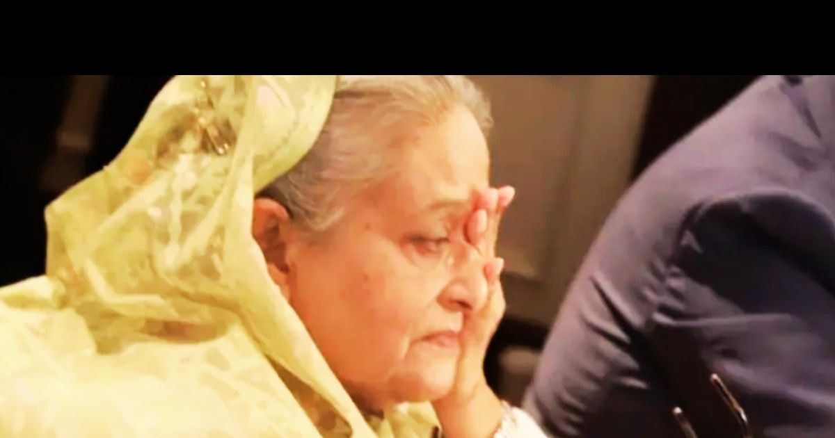 Extradition Treaty | Will India hand over Sheikh Hasina | Bangladesh ...