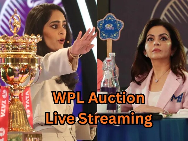 WPL 2026 Live Streaming Details: चंद घंटे और... खिलाड़ियों को लेकर ...