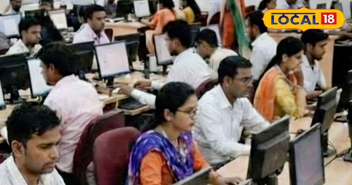 Anukampa Niyukti Karauli | Computer Typing Test Karauli | Karauli ...