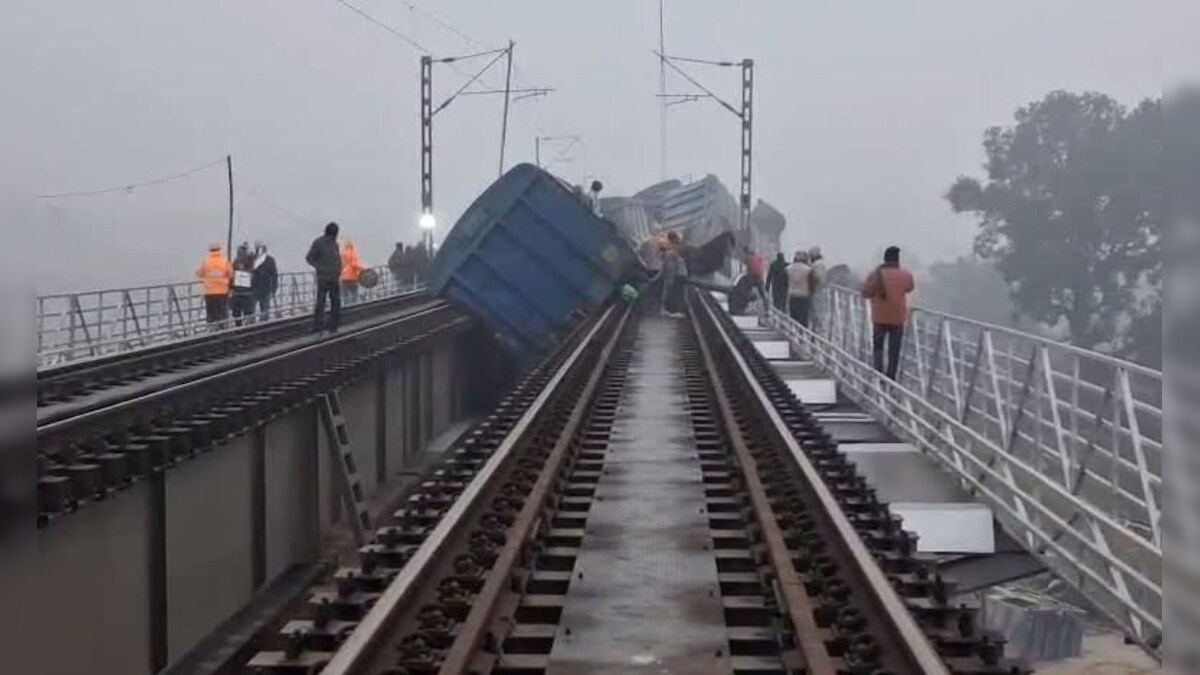 Jamui Train Accident Video: जमुई में मालगाड़ी के 8 डिब्बे बेपटरी, रेल ...