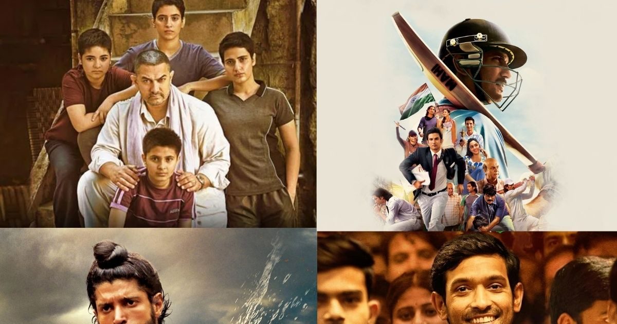 वो 8 फिल्में, जिन्होंने पर्दे पर दिखाई अनसुनी कहानी, झामफाड़ कलेक्शन के ...