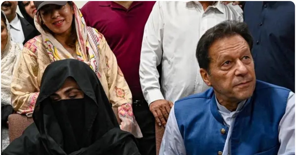 Imran Khan Toshakhana Case: Imran Khan Latest News | Pakistan News ...