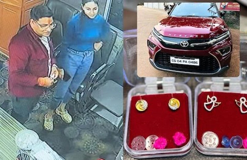 खूबसूरत DSP कल्पना वर्मा और बिजनेसमैन दीपक टंडन के बीच क्या हुई थी ...
