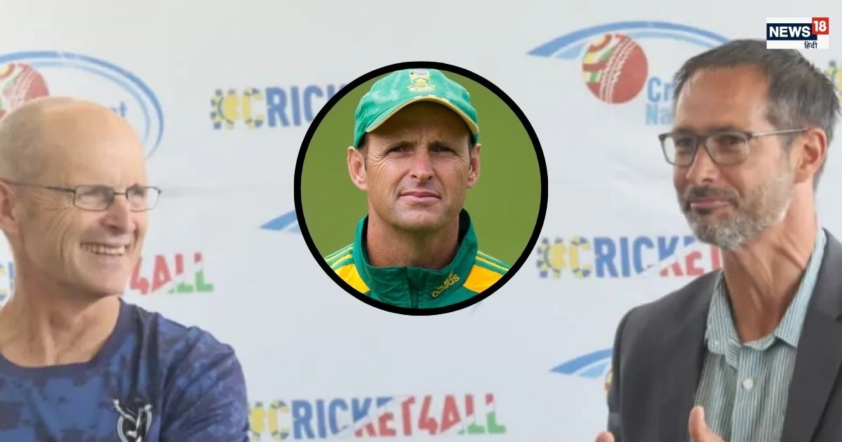 Gary Kirsten Namibia cricket: पाकिस्तान की कोचिंग को मारी थी लात ...