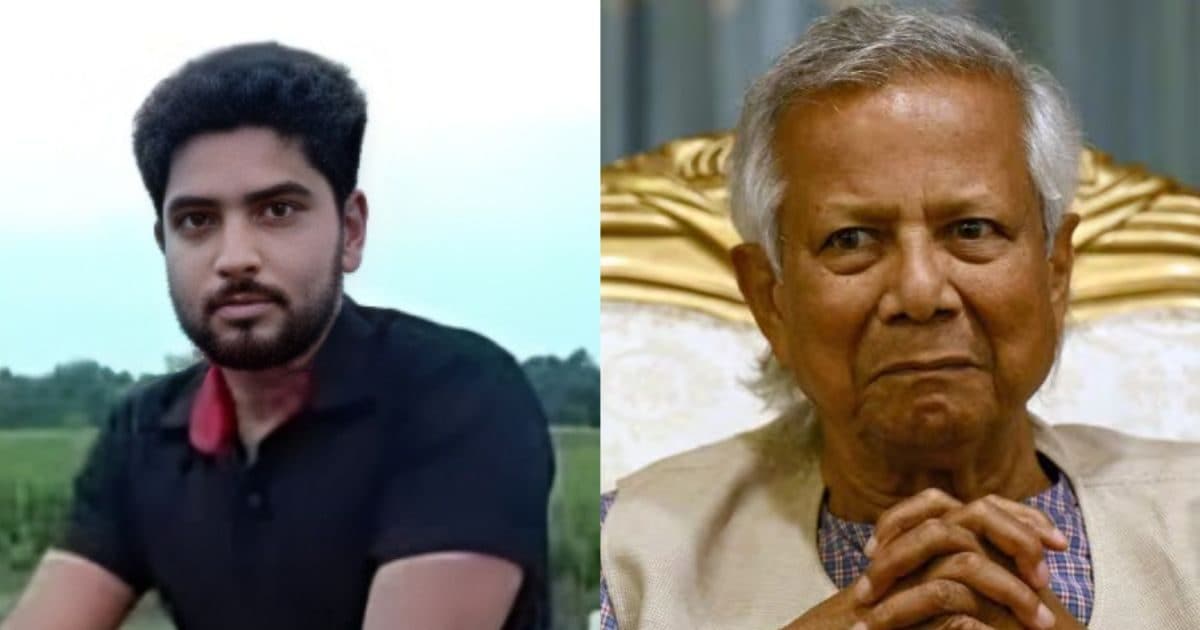 अमृत मंडल: वहशी भीड़ के हाथों मरा जो हिंदू, यूनुस ने उसे ही घोषित कर ...