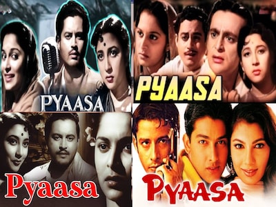 pyaasa 2002