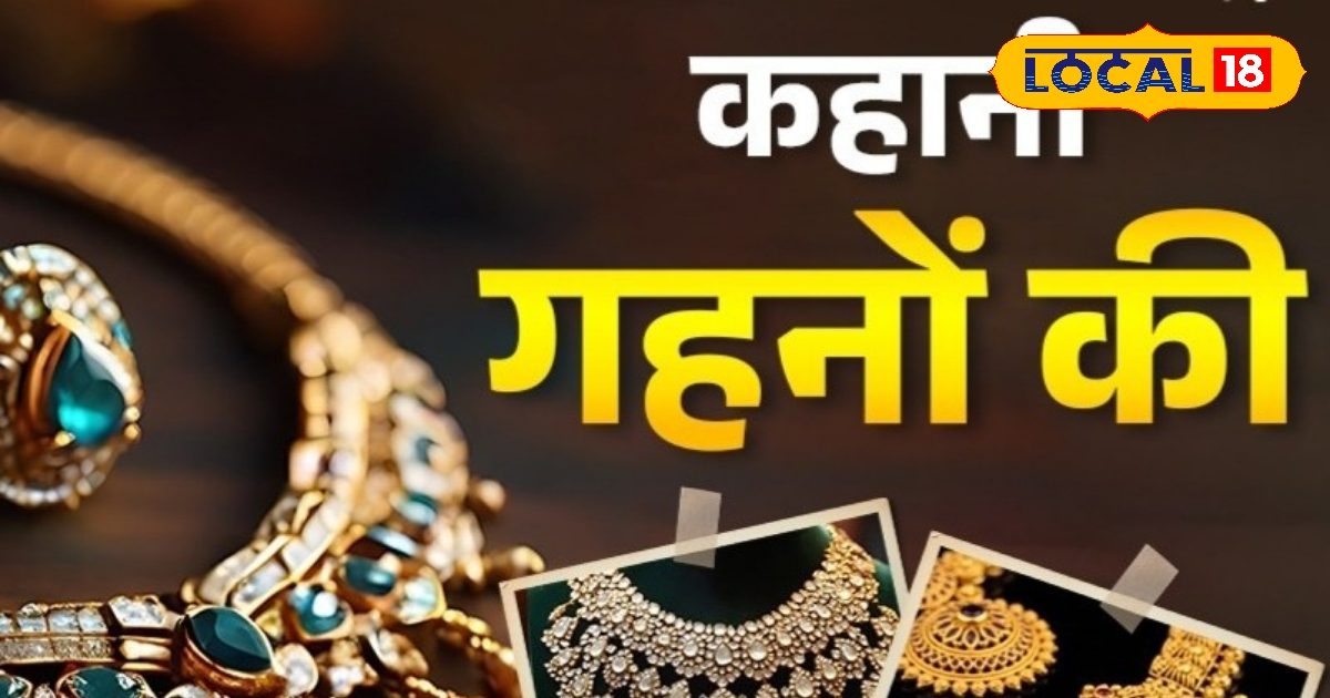Pachchikam Jewellery | Handmade Stone Setting | Ancient Jewellery Craft ...