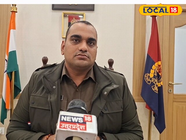 IPS अनुराग आर्य, जिन्‍होंने बड़े डिजिटल अरेस्ट केसों से लोगों को बचाया ...