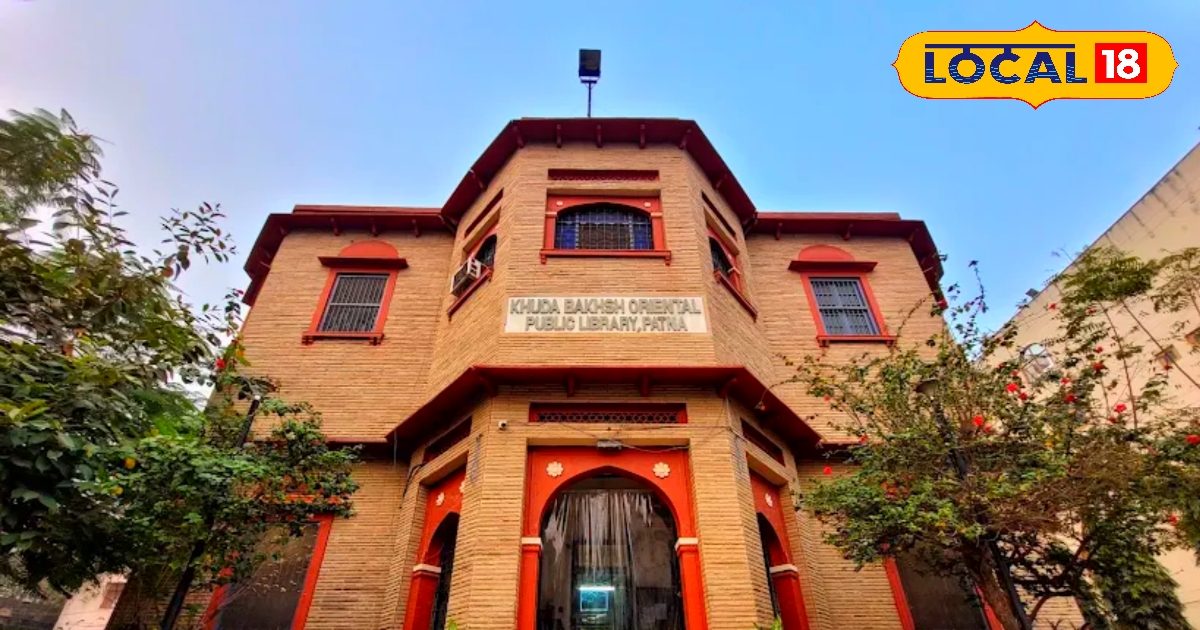 khuda baksh library patna old books and rare manuscripts available here