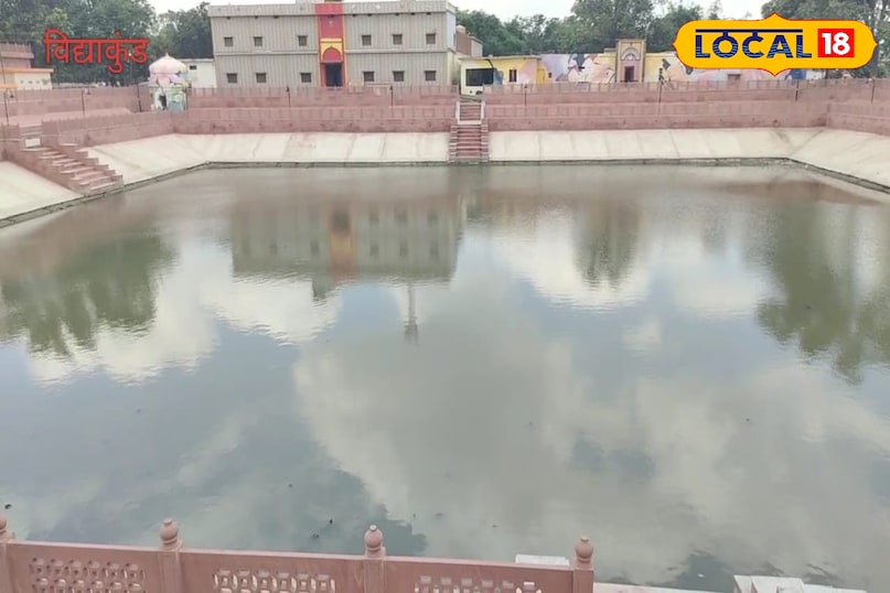 अयोध्या का वह पवित्र कुंड, जहां प्रभु राम की सुबह की शुरुआत होती थी ...