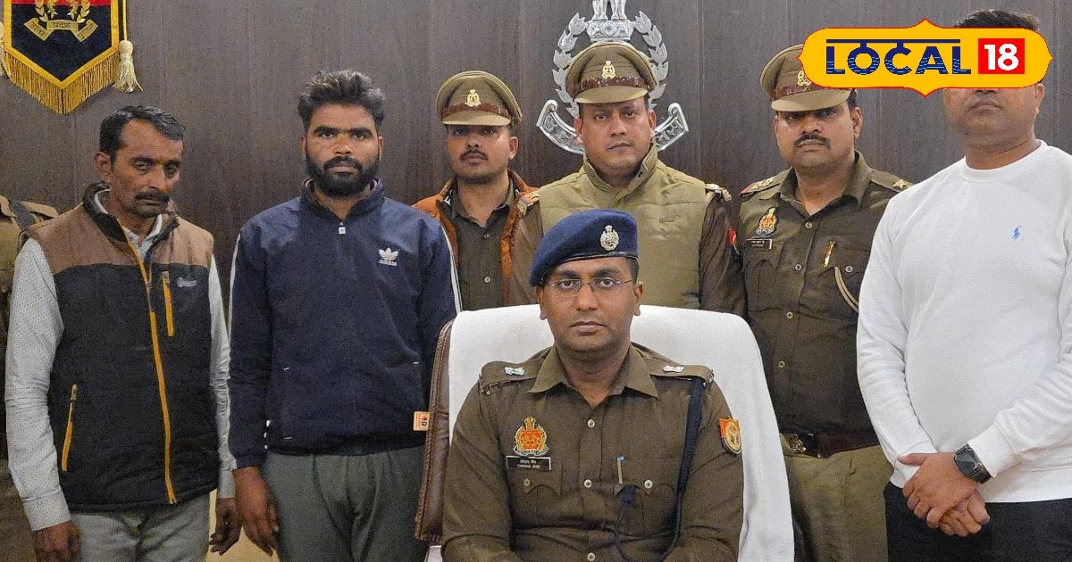 पुलिस का UPCOP एप ही बना साइबर ठगी का हथियार, FIR की कॉपी डाउनलोड कर ...