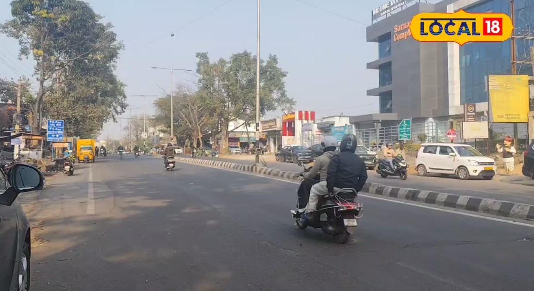 Jharkhand Weather Update, lets know the latest Ranchi - Jharkhand News