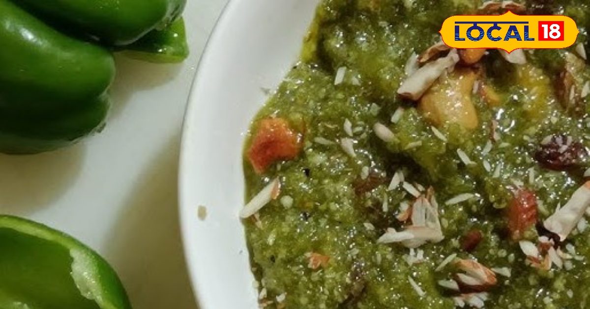 हरी मिर्च का हलवा रेसिपी और फायदे . Green Chilli Halwa Recipe ...