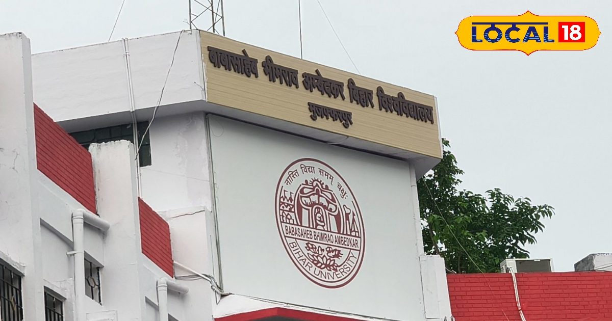 Registration starts at BRA Bihar University students face problems ...
