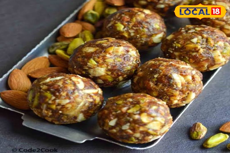 Sugar Free Ladoo Recipe | Dry Fruits Ladoo | Healthy Sweet Recipe | No ...