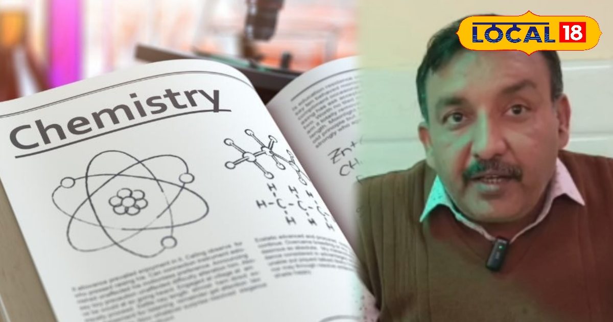 chemistry exam tips | how to top chemistry paper | chemistry expert ...