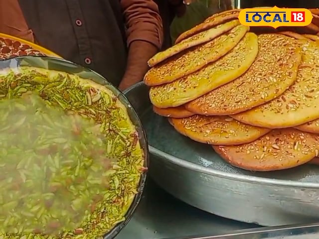 Dryfruit Roti Ajmer | Khwaja Garib Nawaz Urs | Ajmer Urs special food ...