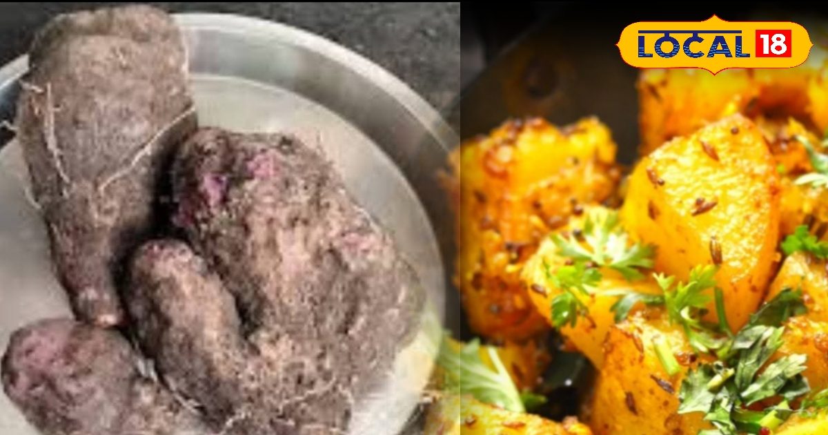 Pahadi Tedu ki Sabji: उत्तराखंड के कुमाऊं में आज भी खाई जाती है यह खास ...