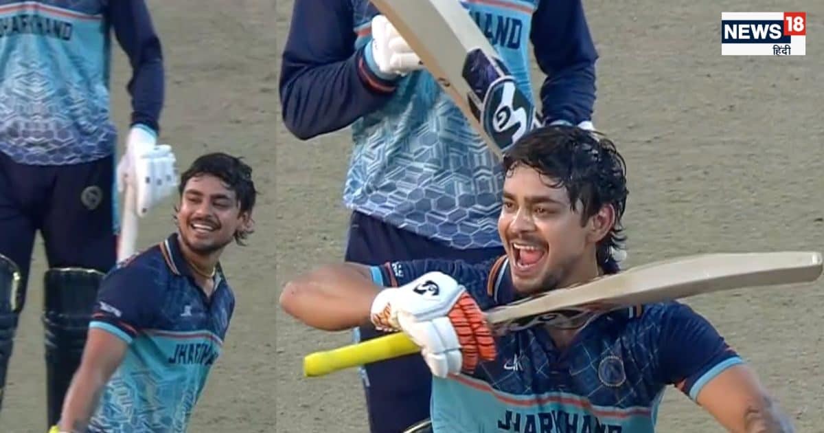 Ishan Kishan Century SMAT Celebration and records: झुकेगा नहीं साला ...