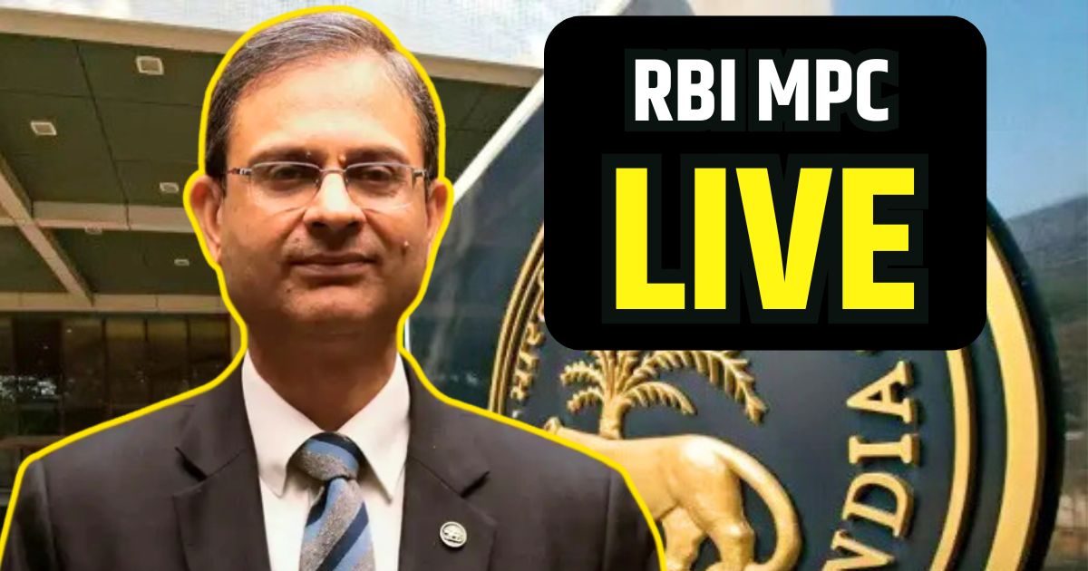 RBI MPC Meet । RBI MPC Meeting । Monetary Policy Committee । Repo Rate ...