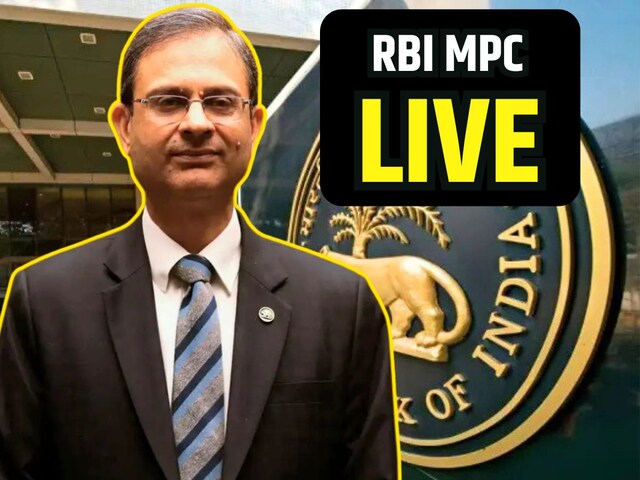 RBI MPC Meet । RBI MPC Meeting । Monetary Policy Committee । Repo Rate ...