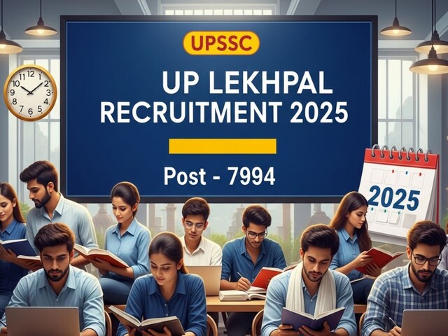 UPSSSC: यूपी में लेखपाल के 7994 पदों पर निकली बंपर भर्ती, 40 साल वाले भी कर सकते हैं आवेदन ...
